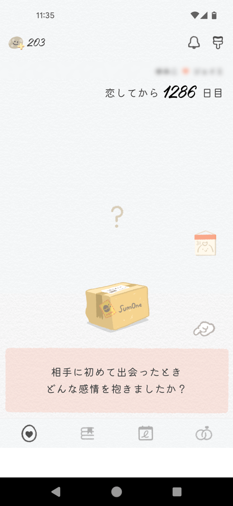 SumOne(サムワン)の口コミと評判｜使い方やメリット・デメリットも解説｜M2W