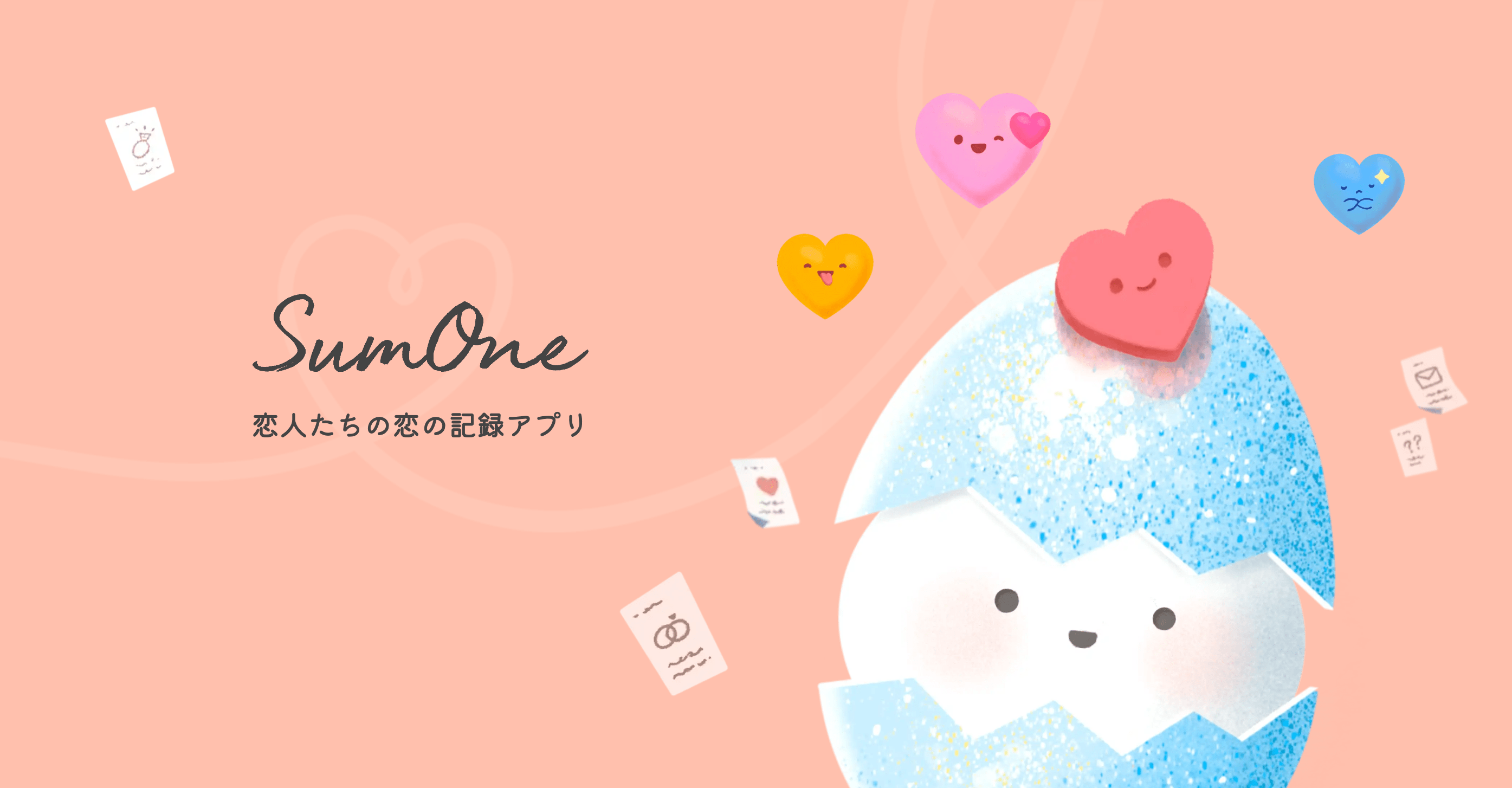 SumOne(サムワン)の口コミと評判｜使い方やメリット・デメリットも解説｜M2W